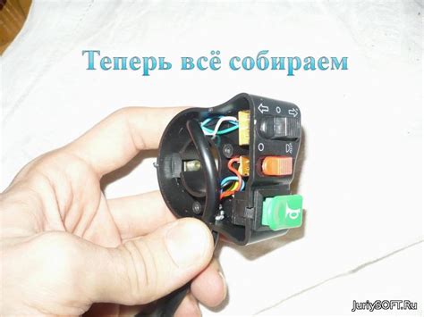 Поворотники для электросамоката.