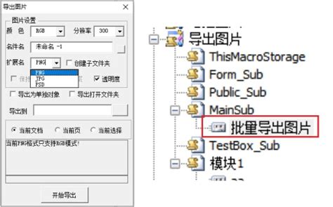 cdr gms插件 cdr插件技术网 国内领先的cdr插件 教程 资源 技术平台