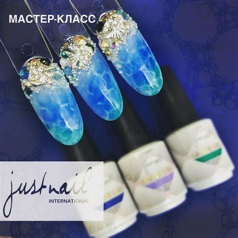 МАСТЕР КЛАСС 🐠👉🐋Дизайн ногтей гель лаками Justnail Glaze Gel💅🏻 Дизайн