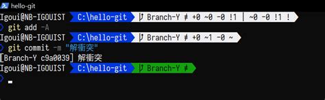 Github Igouisthello Git 這是俺整理公司新訓內容的第一篇文章，目標是整理 Git 相關的筆記，包含存檔（提交
