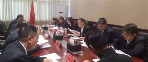 大方县第十八届人大常委会召开第九次党组、主任会议任免黎正林余大敬