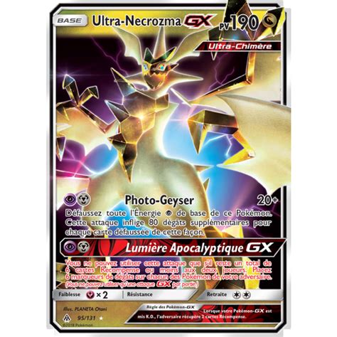 Ultra Necrozma Gx 95131