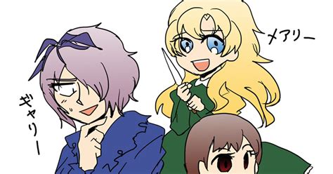Ib Ib落書き詰め 柚香booth自家通販有りのマンガ ギャリー メアリー イヴ Pixiv