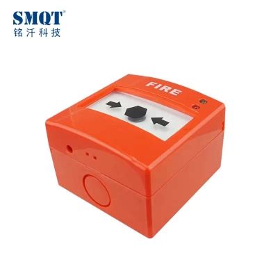 Fire Alarm Key Reset ABS Fireproof Emergency Panic Button