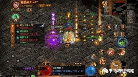 传世手游排行榜第一名：传世无双三职业元神版本，会员外加元神上线就能领取 知乎