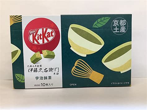 Amazon Nestleネスレ 伊藤久右衛門 キットカット 宇治抹茶 京都土産 抹茶キットカット 10枚入 Nestlé