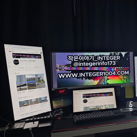 작은이야기integer Youtube 작은이야기integer Youtube
