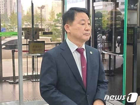 체육회장선거 개입 서철모 대전 서구청장 ‘유죄 벌금 500만원 확정 파이낸셜뉴스