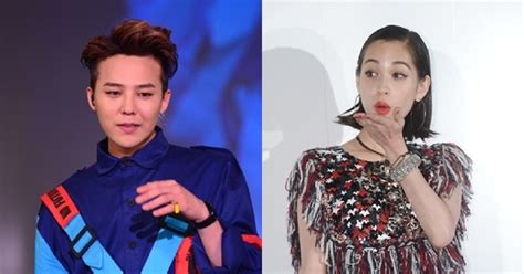 지드래곤 미즈하라키코 열애설 4년전 의미심장 가사 눈길