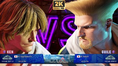 Street Fighter 6 Daigo KEN VS Rekka01 GUILE Ranked Match SF6