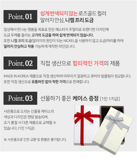 Sg Point