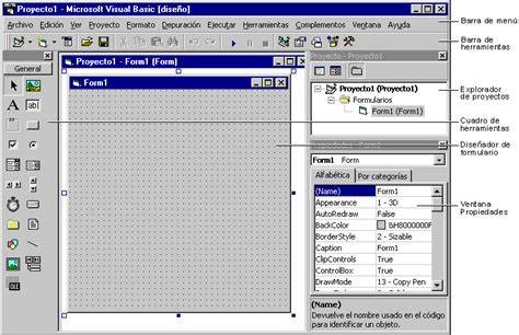 Программа Basic Программы на Basic