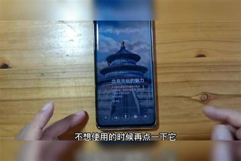 华为鸿蒙系统锁屏状态，居然还隐藏了这7个小功能，真的太实用了