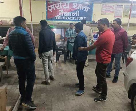 रिलायंस ज्वैलरी शोरूम डकैती बिहार के कंट्रोल हाउस में पुलिस का छापा