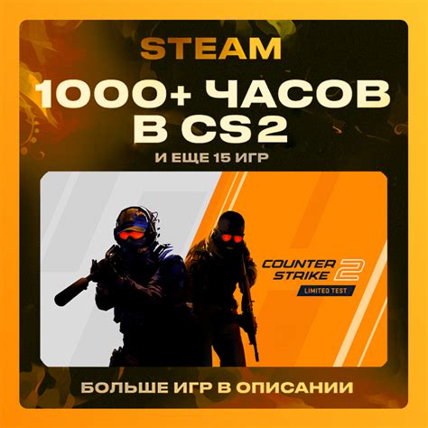 Buy 1000 Hours In Cs2 In 15 Games