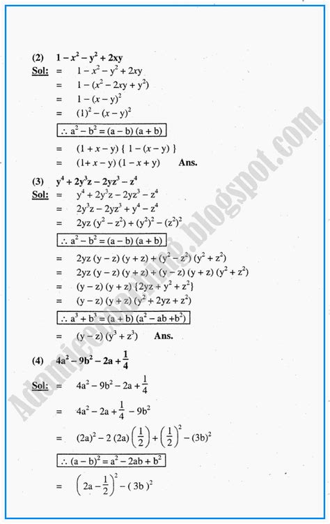 Adamjee Coaching Exercise 5 2 Factorization Hcf Lcm Simplification And Square Roots