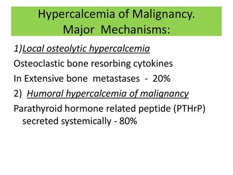 Oncological Emergencies Online Presentation