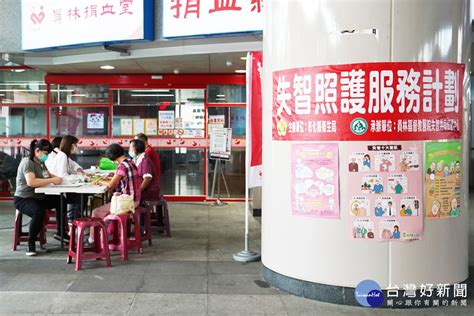 女兒發現母親失智行為異常 成功尋求醫療幫助 你我「憶不容遲」 蕃新聞