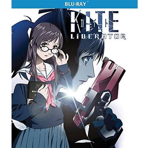 A Kite Liberator Uncensored Fashaus