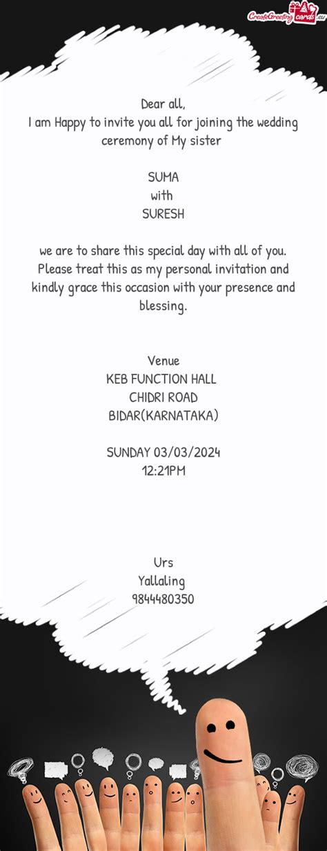 Keb Function Hall Free Cards