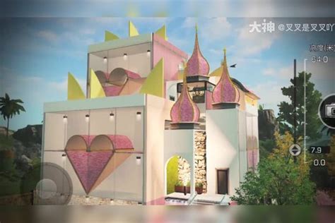明日之后建筑大赏小小方盒给你甜蜜惊喜 建筑