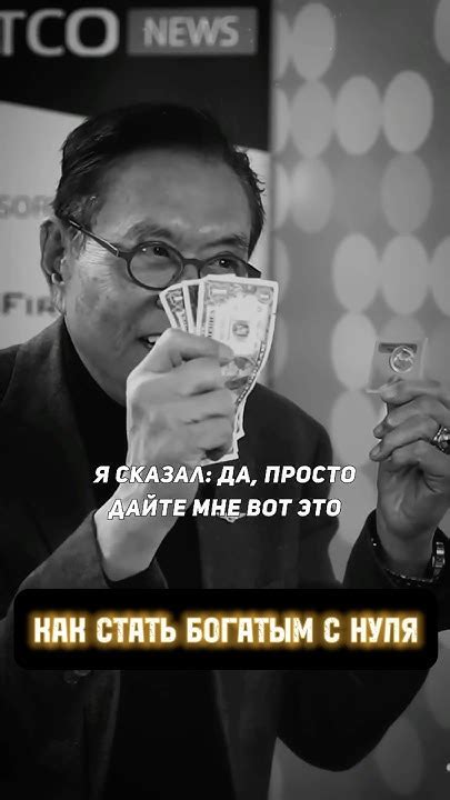 Проблема большинства людей деньги инвестиции Shorts Youtube