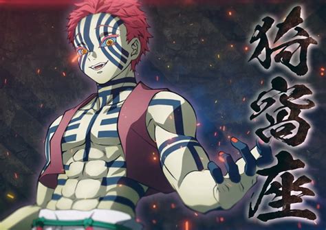 귀멸의 칼날 환락의 거리편 오이란 다키를 포함한 상현 혈귀 정리