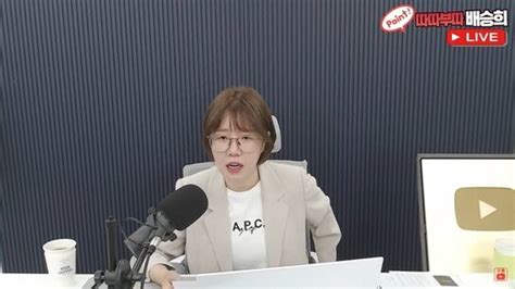 Ytn 배승희 윤 헌법 수호 의지 발언에 언론노조 하차해야 네이트 뉴스