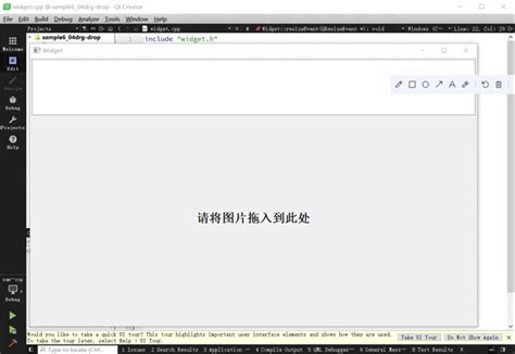 通过代码实现窗口界面布局的方法 Toy博客