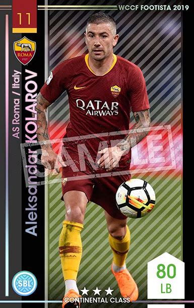 『footista』カードプレゼントキャンペーン第1弾 開催 ～キャンペーン限定選手のデジタルカードをgetしよう！～ 株式会社セガ