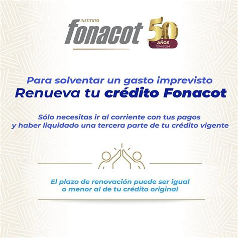 Así puedes renovar tu crédito Fonacot requisitos y procedimiento Infobae