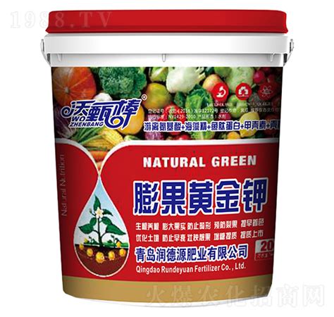 膨果黄金钾 沃甄棒 润德源肥业青岛润德源肥业有限公司 火爆农化招商网【1988tv】