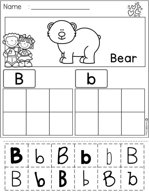 Printable Cut And Paste Alphabet Worksheets Printable And Enjoyable