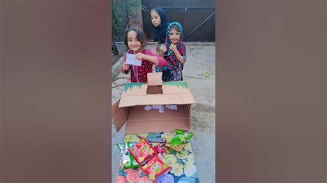 Bacho Ka Sth Game Khalta Hoya Youtube