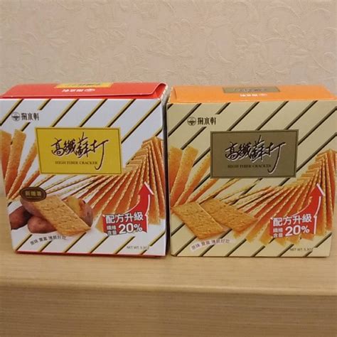 掬水軒 高纖蘇打餅 150克 盒 蝦皮購物