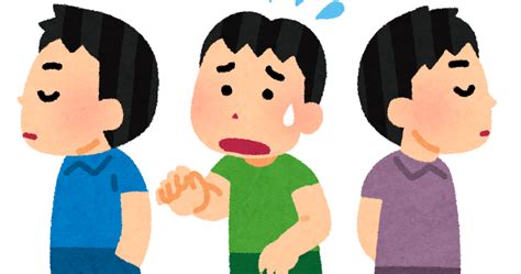 無視のイラスト（男の子） かわいいフリー素材集 いらすとや