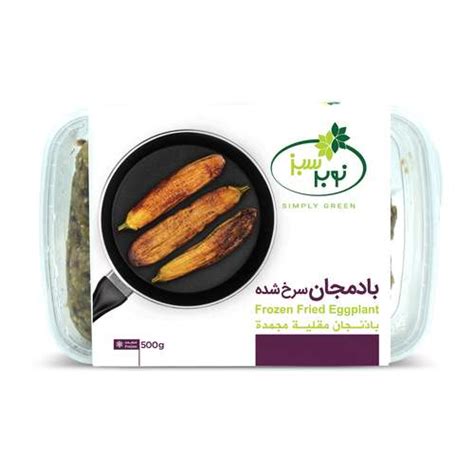 قیمت و خرید پیاز داغ پوره قمشه 250 گرم