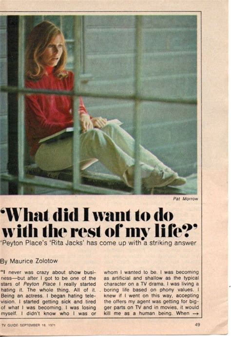 Patricia Morrow