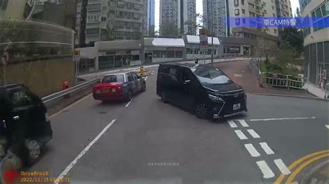 車cam直擊 無法無天 明顯故意逆線行駛 Youtube