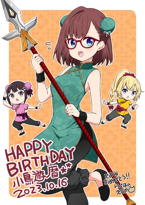 Takanashi Koyomi Yuki Madoka And Saeki Ritsuka Sousai Shoujo Teien