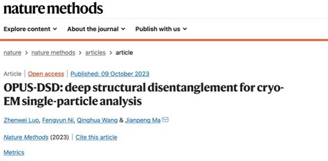计算生物学重大突破！nature Methods刊发复旦团队先进智能算法：蛋白质结构冷冻电镜解析分辨率大幅提升 知乎