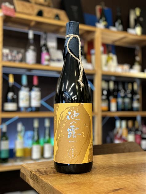 池の露 Slowly 黄金千貫 30度 1800ml 天草酒造 鹿児島本格焼酎の通販 堀之内酒店