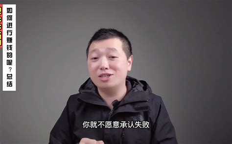 Bilibili
