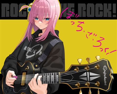 Gotoh Hitori Bocchi The Rock Drawn By Fujioni Danbooru