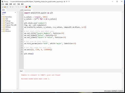 Esp32 浮点性能评估 Esp32性能如何mob6454cc649dc8的技术博客51cto博客