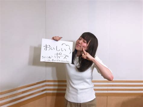 小原好美のココロおきなく2020年3月1日048 ニコニコ動画
