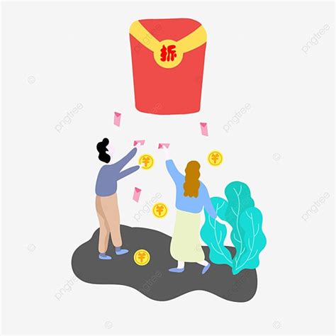 Red Envelope Png Image Red Envelope Vector Red Envelope Grab A Red Envelope Gold Png Image