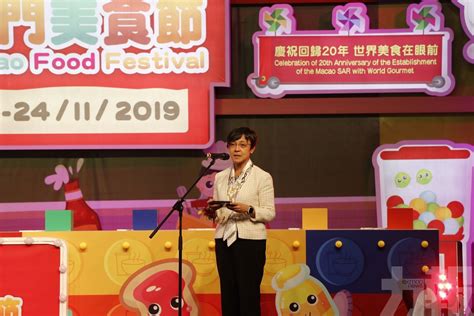 第十九屆美食節今開鑼 匯聚過百間美食攤位 澳門力報官網