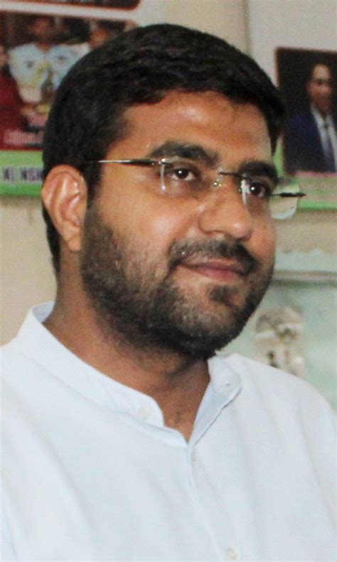 डीएम की फेक आईडी से वसूली Dainik Janwani