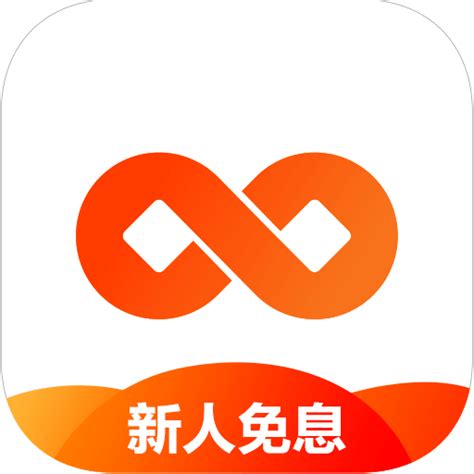App V